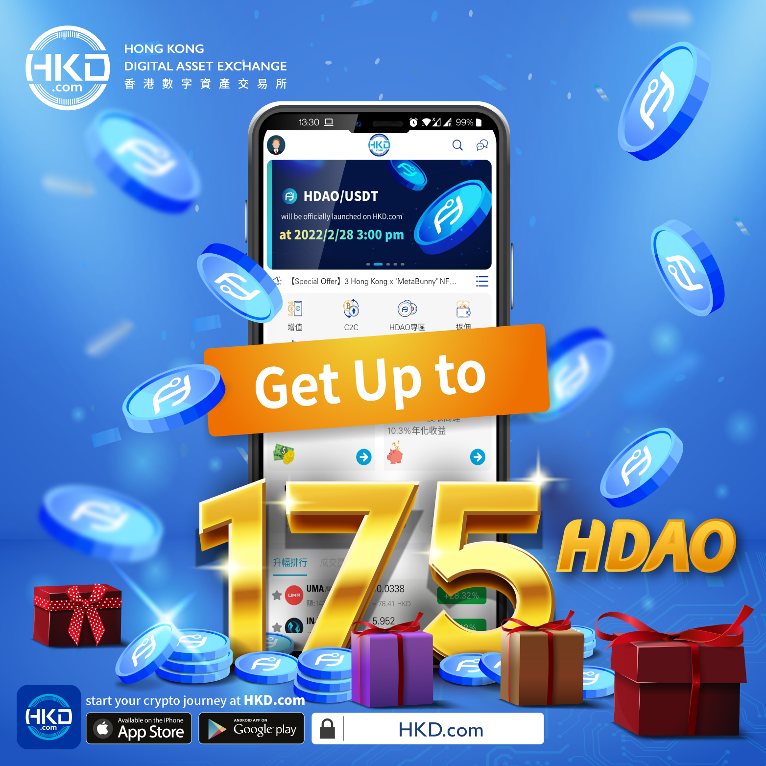 Microsoft Patents Cutting Edge Human-Powered Crypto Mining System ...